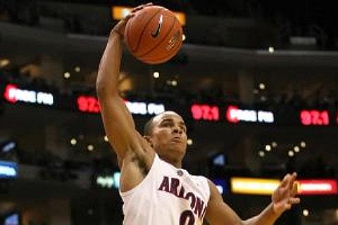 Arizona Wildcats Basketball Tickets - StubHub