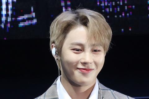 Ha Sung Woon Tickets | Ha Sung Woon Tour and Concert Tickets - viagogo