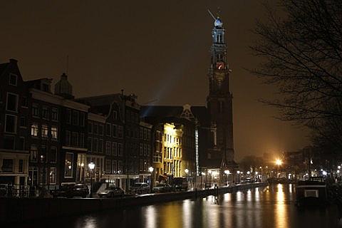 Boletos ADE | Boletos Concierto ADE 2023 Mexico - viagogo