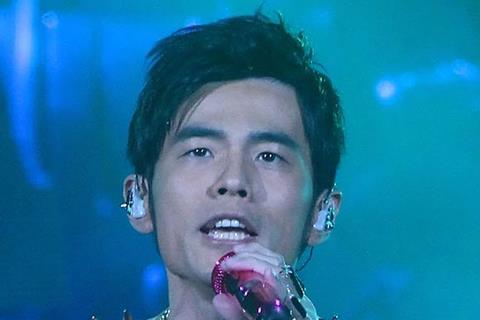 Jay Chou Tickets - Jay Chou Concert Tickets and Tour Dates - StubHub