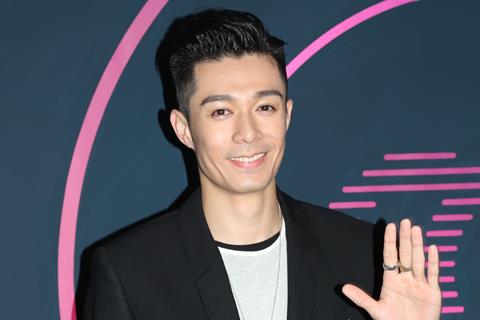 Pakho Chau Tickets | Pakho Chau Tour Dates and Concert Tickets - viagogo