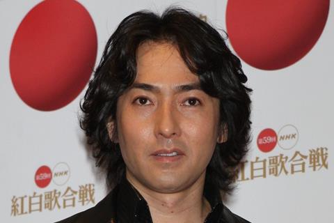 Masafumi Akikawa Tickets | Masafumi Akikawa Tour 2022 and Concert ...